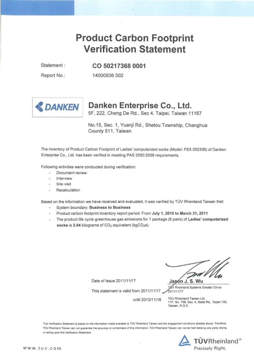 certification-carbon-footprint | Danken Enterprise